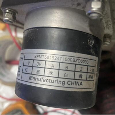 7芯1000脉冲BFMT581524T1000BZD0003数控旋转编码器 质保一年