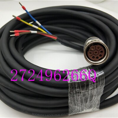 科尔摩根 AKD动力线VP-508CFAN-03 VP-508CFAN-05  VP-508CFAN-10