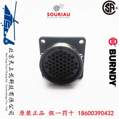 SOURIAU BURNDY 48芯 圆形连接器插座UTG02448S UTG024-48S