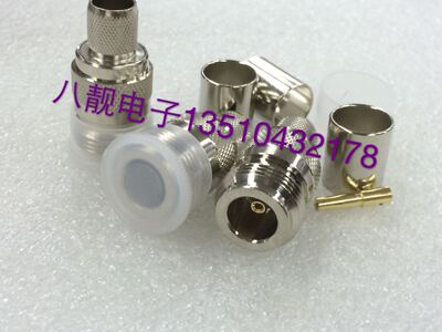射频连接器 N-K-7 SYV50-7 /LMR400 7DFB RG8 压接式