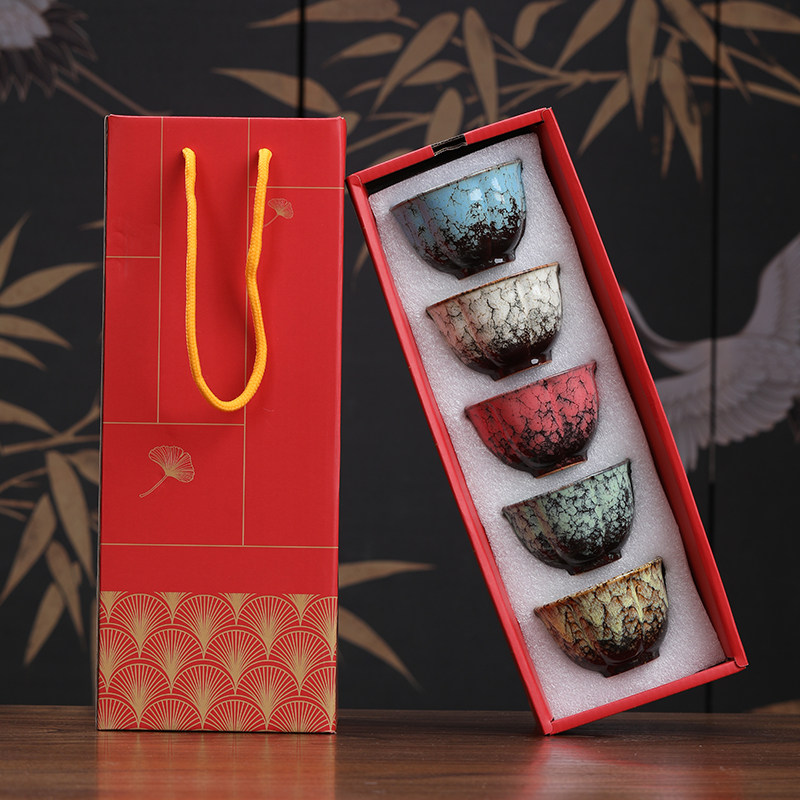窑变五色杯礼盒套装陶瓷主人杯个人专用喝茶杯单杯功夫茶具小茶碗