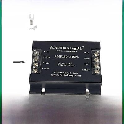 瑞达康DC-DC电源模块单路50W100W150W 12v24v48v110V转5v12v15v24