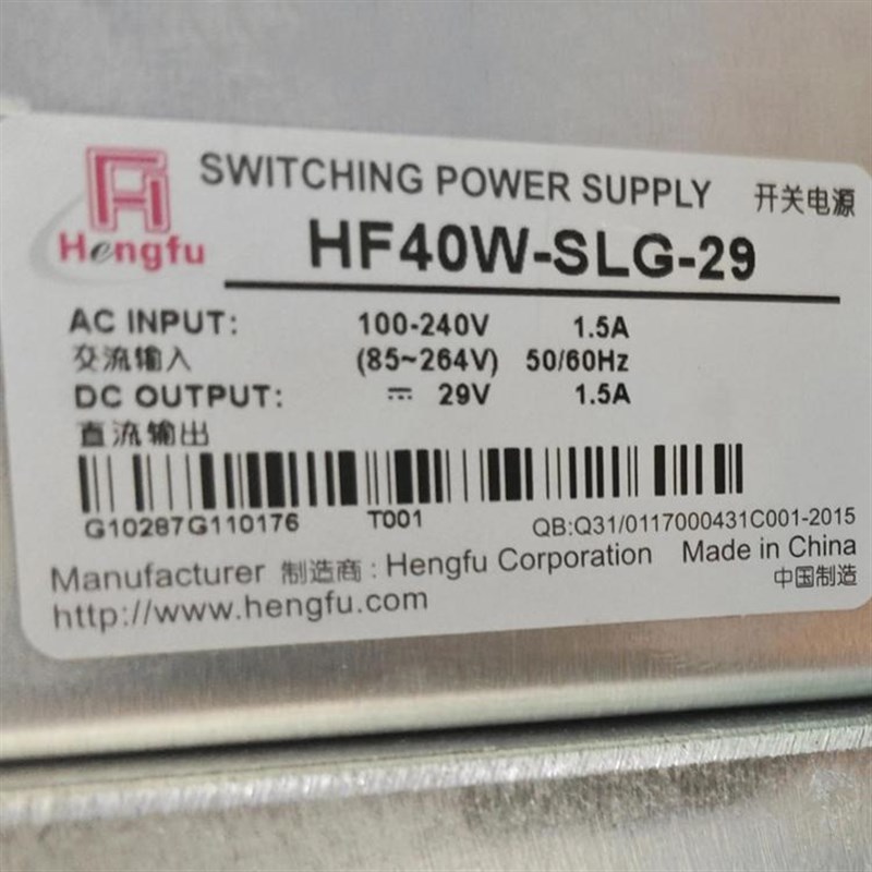 全新西子奥的斯电梯开关电源HF40W-SLG-29