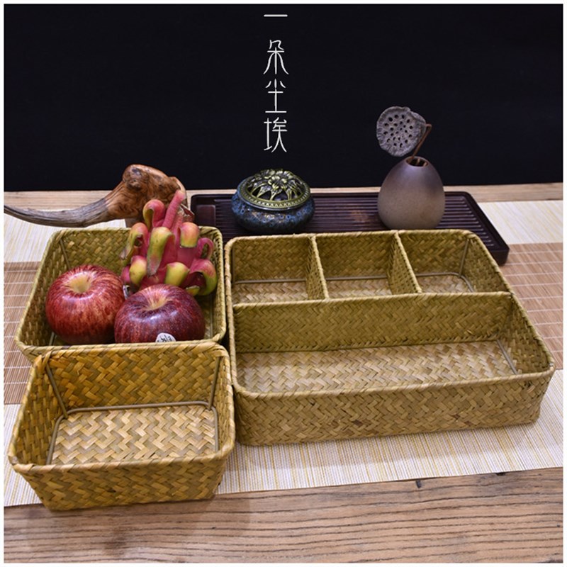 海草小篮筐 茶桌收纳篮茶台小篮子果篮 多功能茶具收纳筐茶道零配