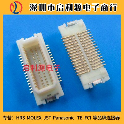 DF17A(4.0)-30DP-0.5V(57)  DF17B(4.0)-30DP-0.5V(57)原装正品