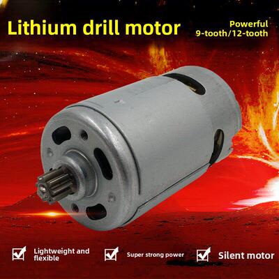 锂电钻电机Rs550手钻电机12V16.8V21V25V