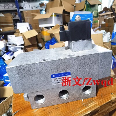 电控换向阀DQK-1452 DQK-1462管接 G1 DN25 G3/4 DN20电磁阀