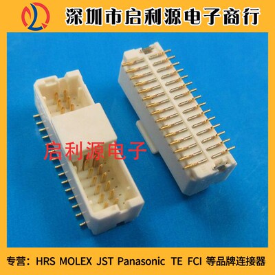 DF20G-30DP-1V(59) DF20G-30DP-1V(56)原装HRS 30PIN连接器 现货