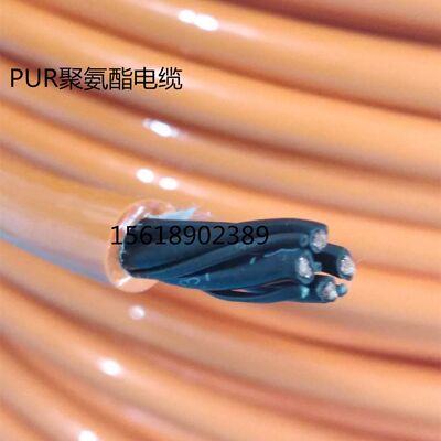 聚氨酯电缆PUR防水耐腐蚀