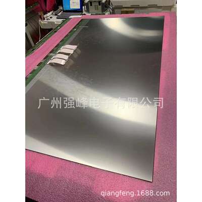 55寸OLED液晶面板LE550PQY-HNA1 6870S-3130A