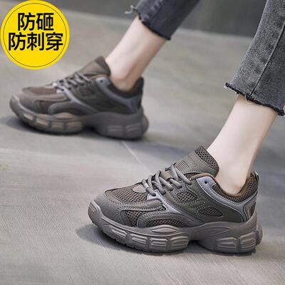 女轻钢头鞋劳保鞋款夏季女士式新款便防砸钢包头四季LIE女式新透