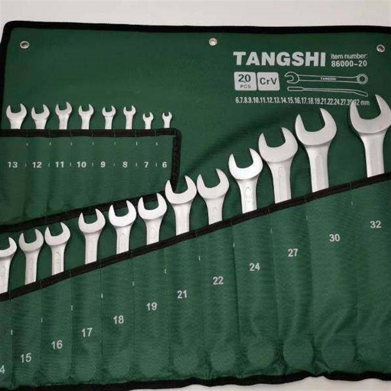 两用扳手套装6-32整套组合大全一头梅花一头开口汽修磨砂机修工具