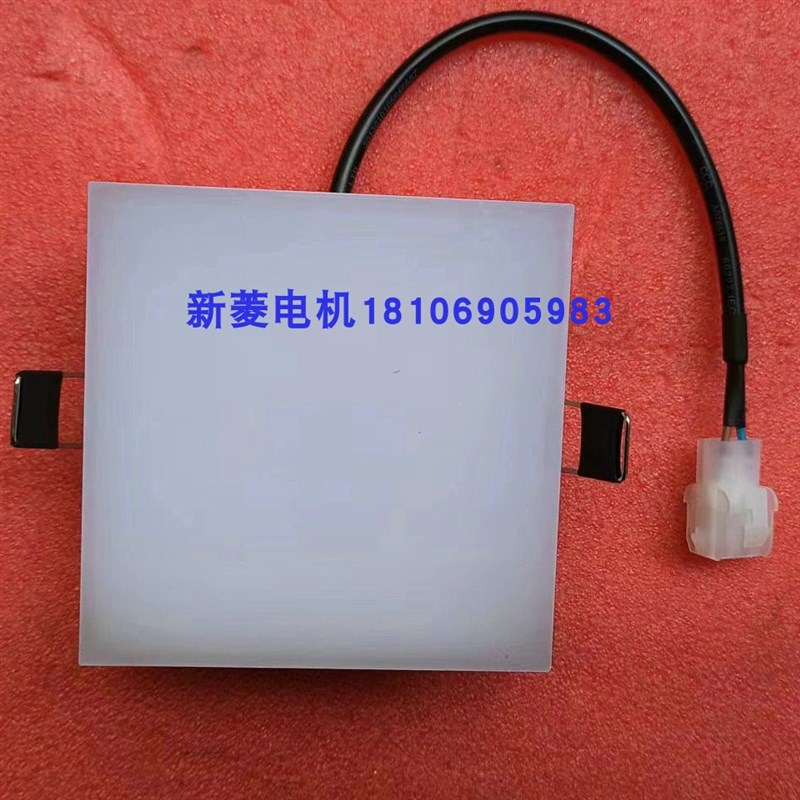 西子西奥电梯LED筒灯408-C5W欧朗LED筒灯408-CE656/1XA方形灯