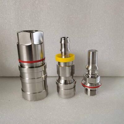 史陶比尔UQD快速接头UQD02宝塔盲插CPC液冷接头UQD04 中航uqd接头