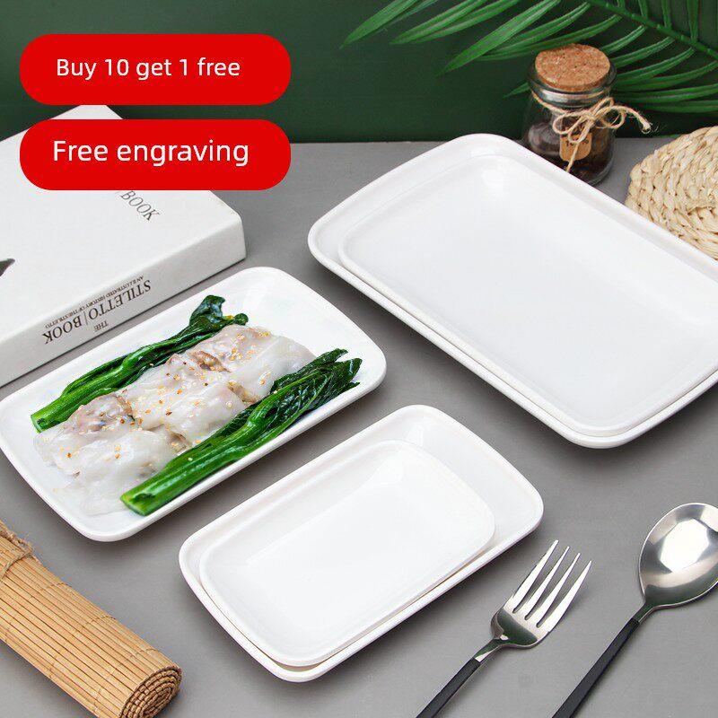 白色三聚氰胺盘塑料盘彷瓷餐具矩形盘火锅盘饭卷盘烧烤特色小吃盘