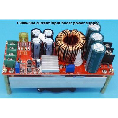 1500W 30A大电流Dc-Dc直流恒压恒流升压电源模块升压器
