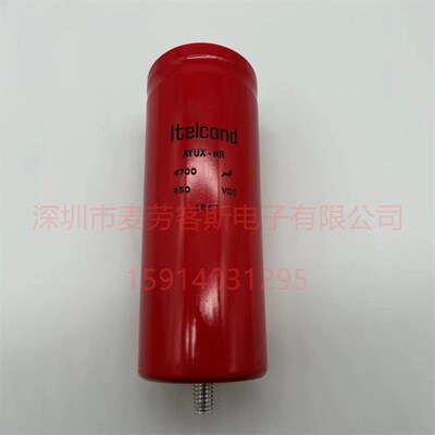 全新Itelcond AYUX-HR 350V 6800UF电解电容 77*145 底部带螺杆