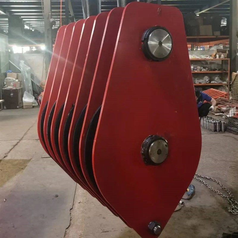 国标滑车/起重滑车/动滑轮组/吊环滑车/三轮四轮五轮