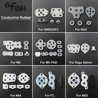 SNES/NGC/WII/WIIU PAD/SEGA SATURN/N64/NES/NES FC 硅胶导电胶