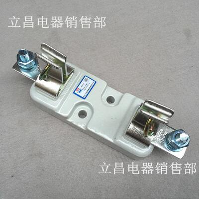 RT0-400熔断器200A 250A 300A 350A 400A陶瓷保险丝底座 熔芯座子