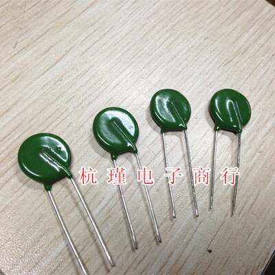 MYG-14K431 14D431K 压敏电阻430V 绿漆 航洋 100/只 30元