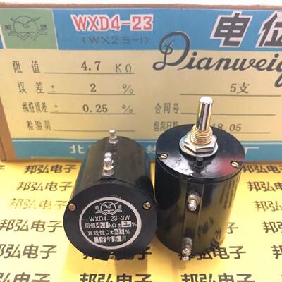 正品北京正向Wxd4-23精密3W多圈线绕电位器10圈1K 2K2 4.7K10K