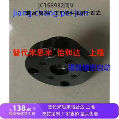 轴承座组件ABGEB7002 7003 7004 7005 7006 7007 7008 7009-N