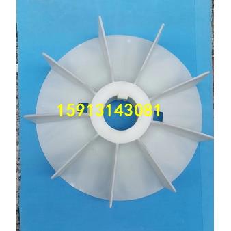 ABB电机散热风叶/M2QA250M4A/6A 55KW 250-4.6.8P孔径63外径330