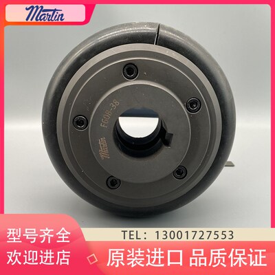 美国Martin马丁联轴器 Flex-F50/F60/F70/F80/F90/F100/F110/F120