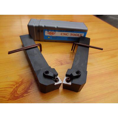 复合式外圆车刀 数控车刀 MCLNR/L2020K12 1616H12 2525M12