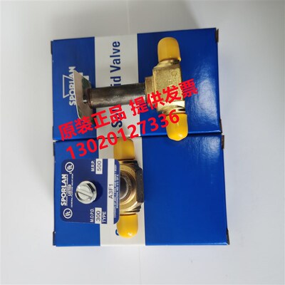 SPORLAN斯波兰电磁阀线圈MKC-1 MKC-2 OMKC-1 OMKC-2  XUJ A3F1