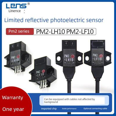 Lanex Pm2-Lf10/Lh10/Lh10- c1 /Lf10-C1反射微光电开关传感器