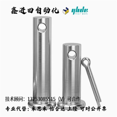替米思米HCMGH/SHCMG3/4/5/6/8/10/12-10/12/14/15/16/20/25铰炼