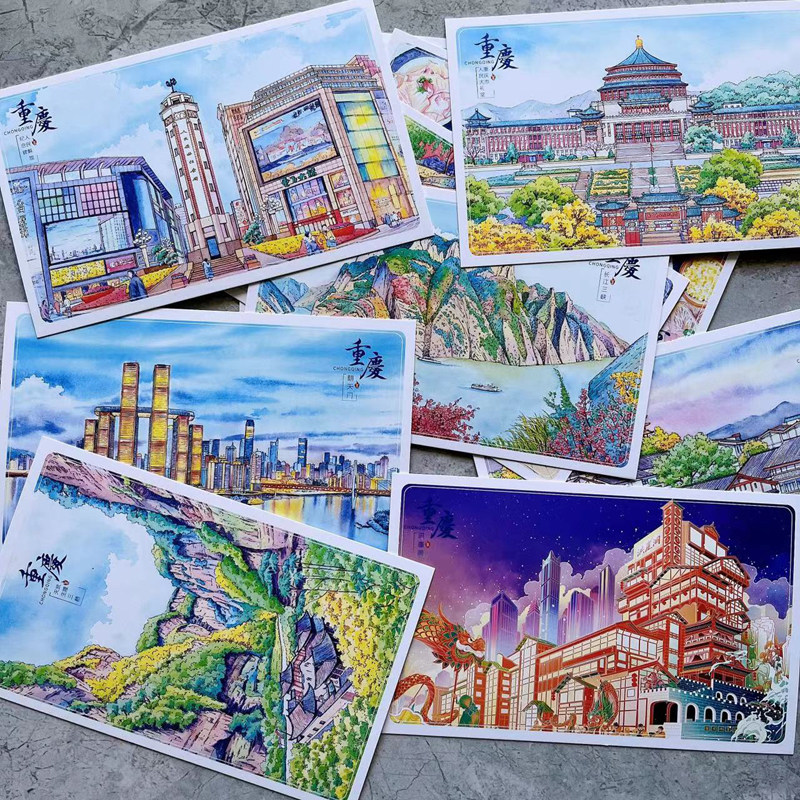 城市重庆手绘风景盖章明信片插画特色旅游文化创意纪念商务礼物品