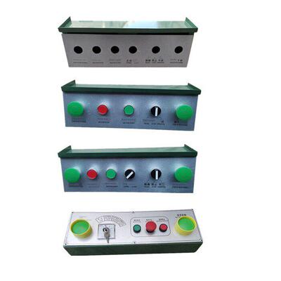 冲床电箱控制盒10T16T25T电气箱双手操作按钮盒启动开关操纵盒