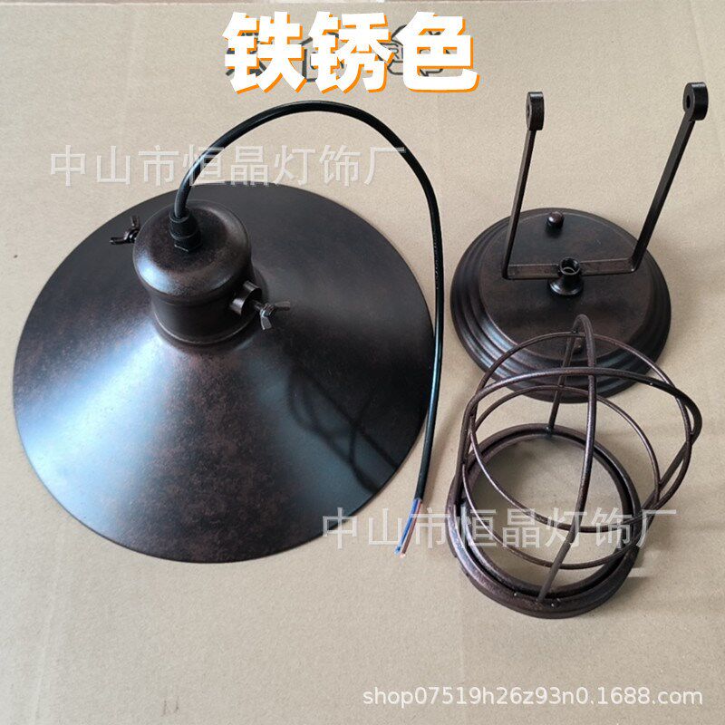 现代简约壁灯卧室床头客厅阳台个性美式花纹楼梯过道墙壁LED灯具