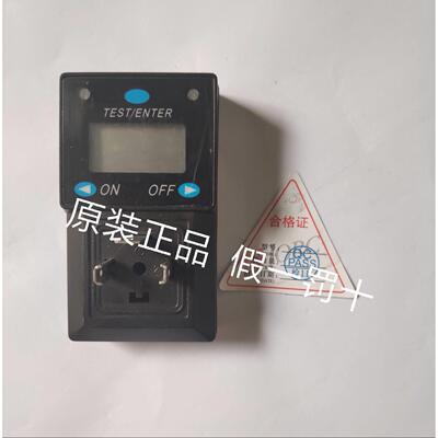 原装乔克JORC JDV-16A JDV-16B电子排水阀JDV数显定时器MICDRAIN