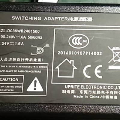 标签打印机电源适配器SWITCHING ADAPT ZL-D036WB2401500 24V1.5A
