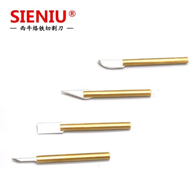 SIENIU西牛电烙铁刀型切割头3D修模KT板塑料切割