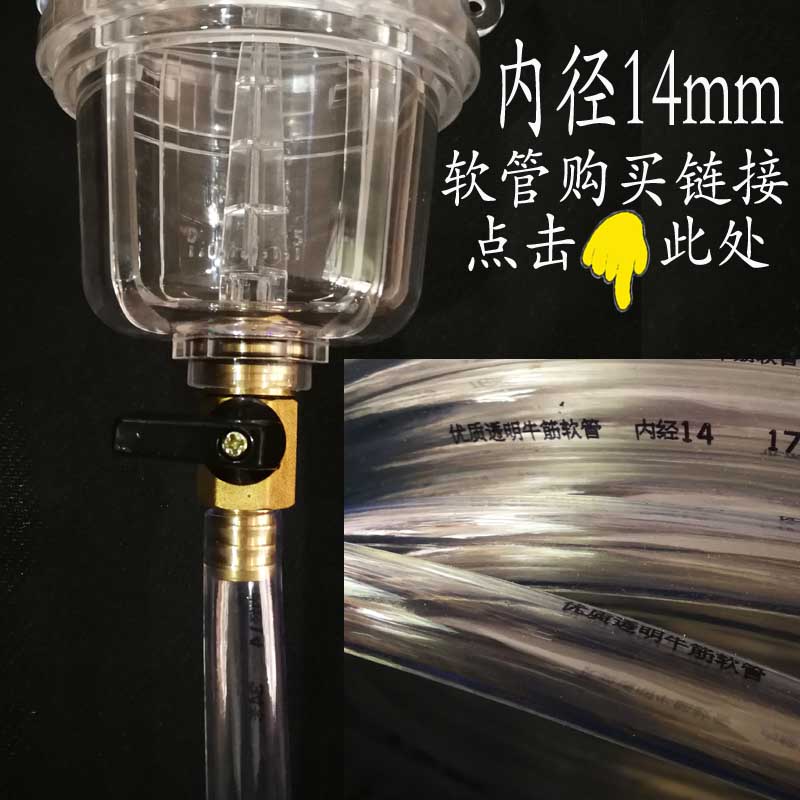 水类店铺配件库补芯胶管波纹管内外三通直接头变通