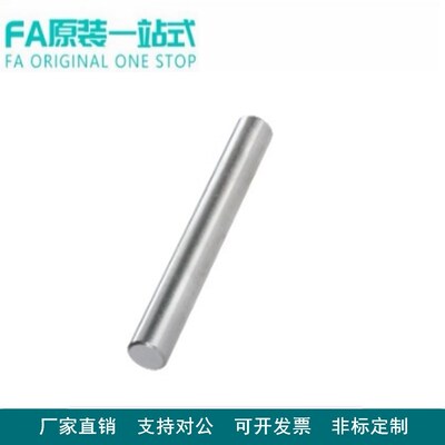怡合压缩弹簧达YVUR/YVUR/E-YVUF/E-YVUR/J-YVUF/J-YVUR-D10/12