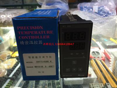 KEYANG科洋 XMTE-8000AM XMTE-B8181M XMTE-B8181AM 智能温控仪