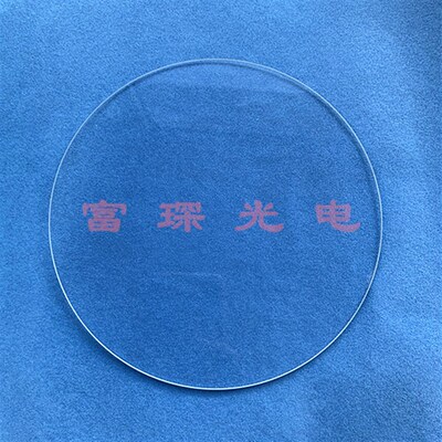 B270窗口片 D160*2mm  AR400-700NM增透 单面镀防水膜