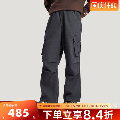 adidas阿迪达斯三叶草男子时尚百搭舒适运动训练休闲长裤KR5043