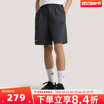 adidas阿迪达斯男子GFX WV SHORTS运动休闲短裤KR2603