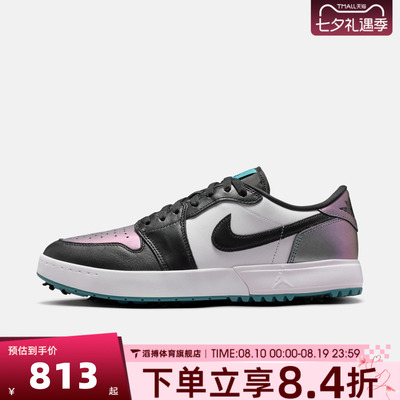 NIKE耐克男子AIR JORDAN 1 LOW G SPK运动休闲高尔夫鞋IQ3417-300