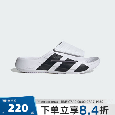 adidas阿迪达斯男女鞋夏拖鞋懒人鞋厚底舒适沙滩鞋一字拖鞋JS3584