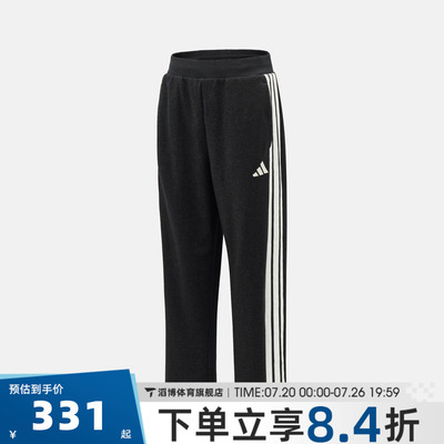 adidas阿迪达斯男子ST 3ST DENIM PT运动休闲长裤KR2524