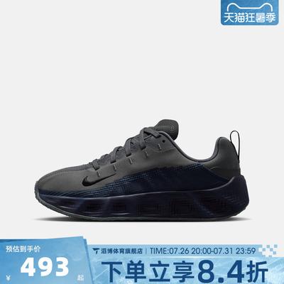 NIKE耐克大童AVA ROVER厚底运动鞋休闲鞋HF6331-006