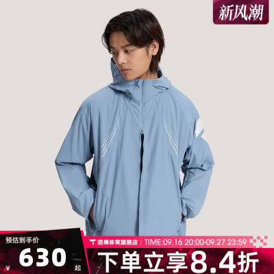 adidas阿迪达斯男子时尚百搭舒适休闲上衣运动健身夹克外套KW0102